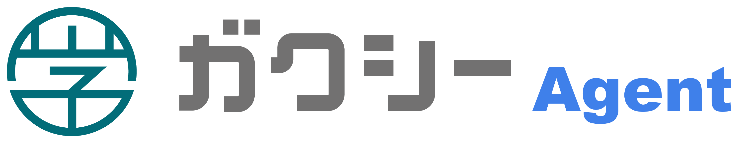 ガクシーAgent | クラウド型奨学金運営管理システム